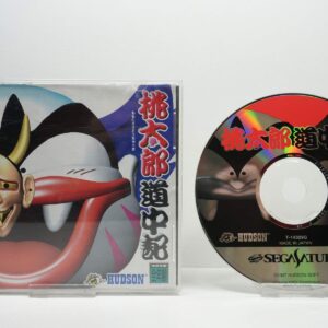 Momotarou Douchuki [Japan Import]