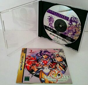 langrisser v: the end of legend [japan import]