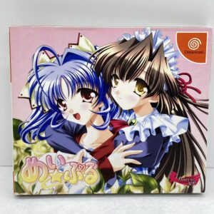 Mei * Puru [Japan Import]