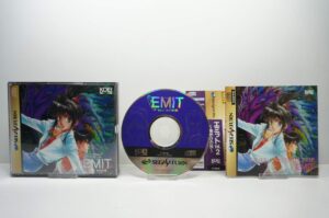 emit vol. 2: meigake no tabi [japan import] by koei