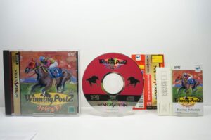 winning post 2: final '97 [japan import]