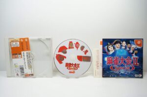 mahjong taikai ii special [japan import]