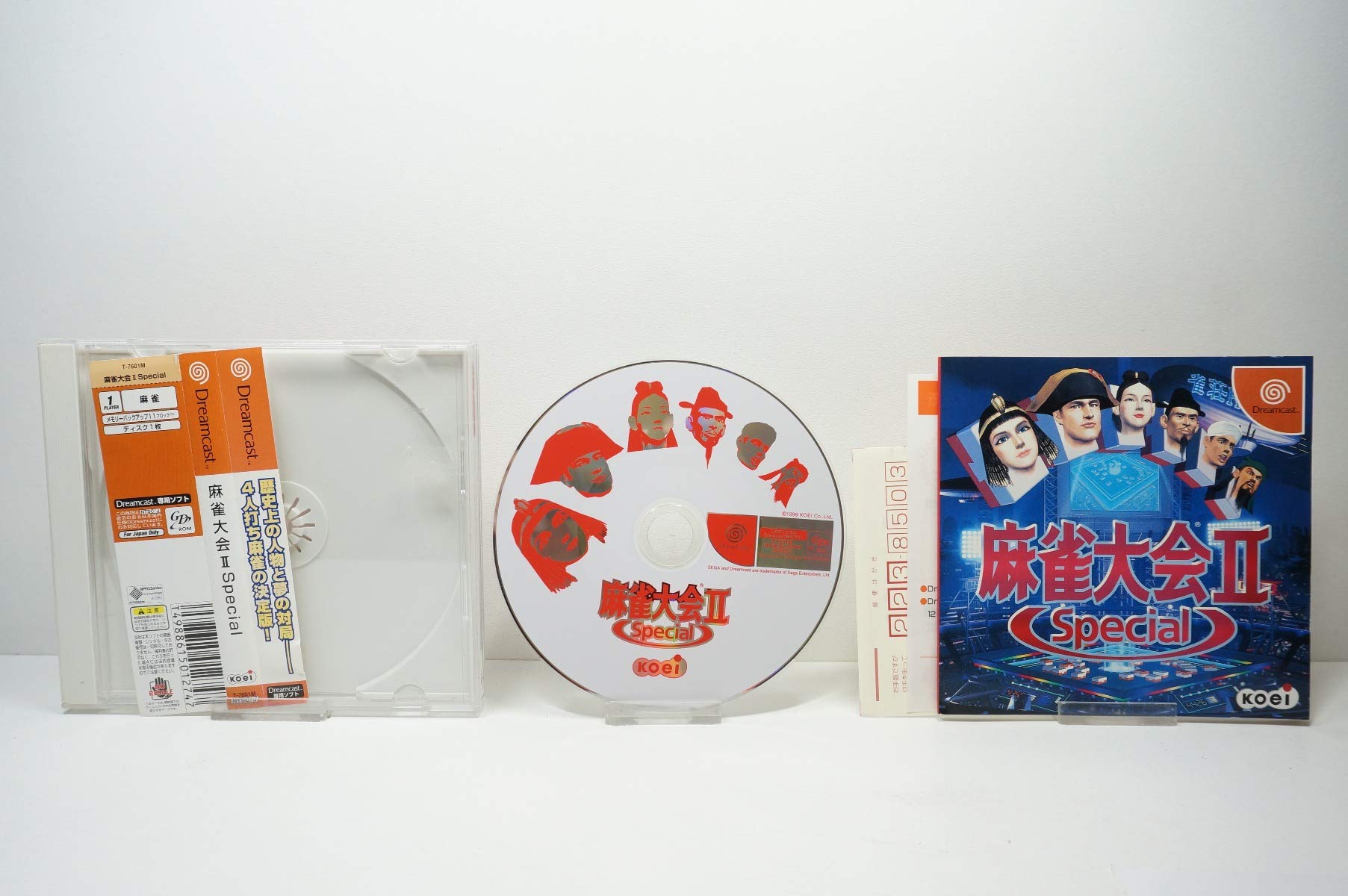 Mahjong Taikai II Special [Japan Import]