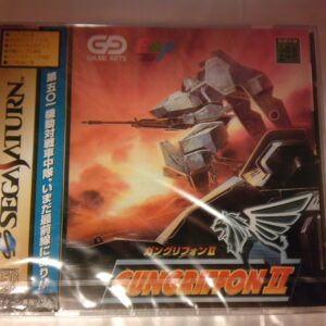 GunGriffon II [Japan Import]