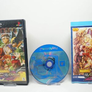 Marvel vs. Capcom 2: New Age of Heroes [Japan Import]