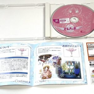 Tentama: 1st Sunny Side [Japan Import]