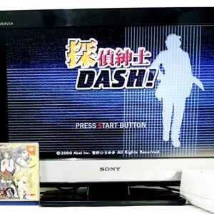 Tanteishinshi DASH! [Limited Edition] [Japan Import]