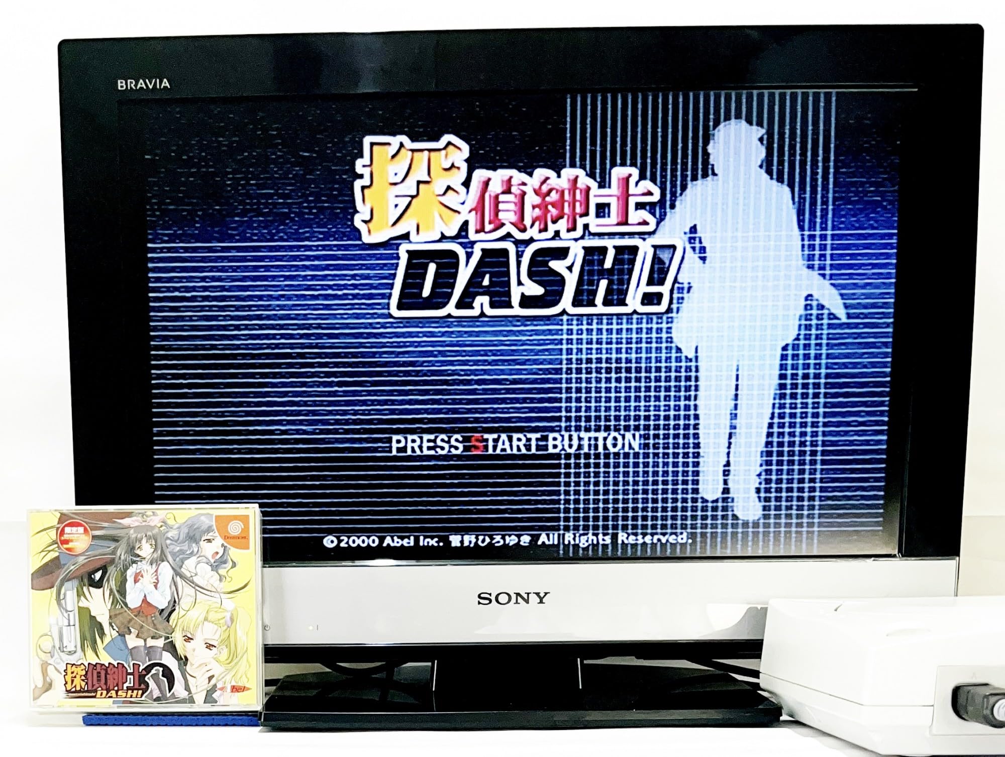 Tanteishinshi DASH! [Limited Edition] [Japan Import]