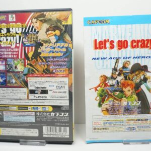 Marvel vs. Capcom 2: New Age of Heroes [Japan Import]