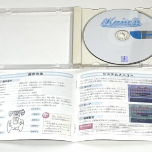 Kanon [Japan Import]