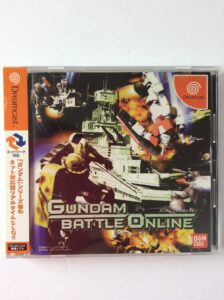 gundam battle online