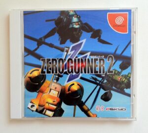 zero gunner 2 [japan import]