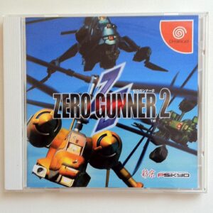 Zero Gunner 2 [Japan Import]