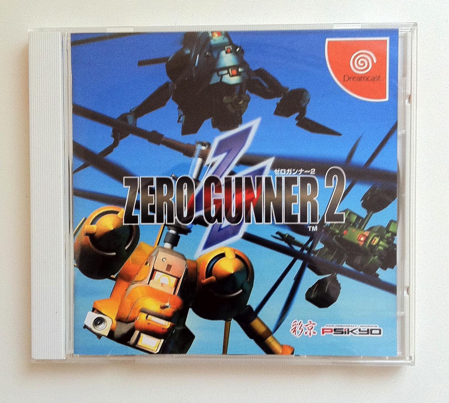 Zero Gunner 2 [Japan Import]