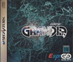 grandia [japan import]