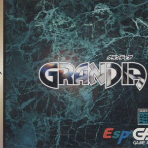 Grandia [Japan Import]