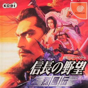 nobunaga no yabou: reppuuden [japan import]