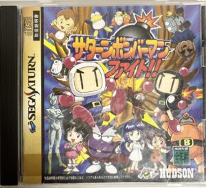 bomberman ss [japan import]