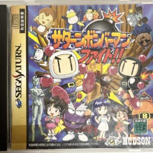 Bomberman SS [Japan Import]