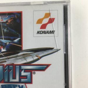 Gradius Deluxe Pack [Japan Import]