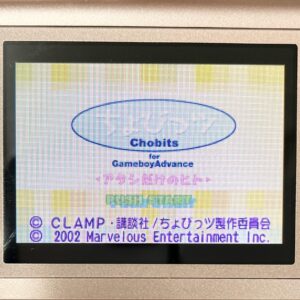 Chobits - Atashi dake no Hito, Game Boy Advance (Japanese Import)