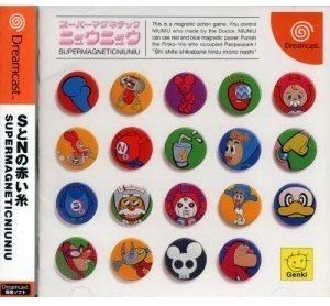 super magnetic niuniu [japan import]