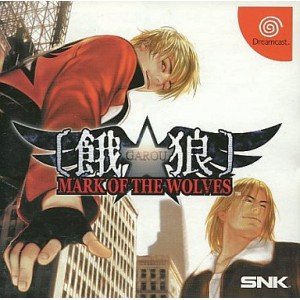 garou: mark of the wolves [japan import]