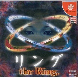 the ring: terror's realm [japan import]