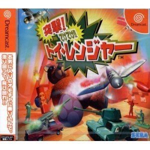 totsugeki! teketeke!! toy ranger [japan import]