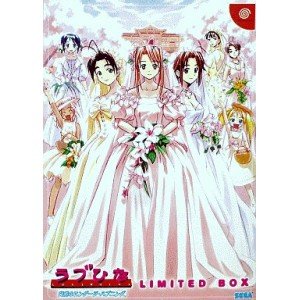 love hina: totsuzen no engage happening [limited edition] [japan import]