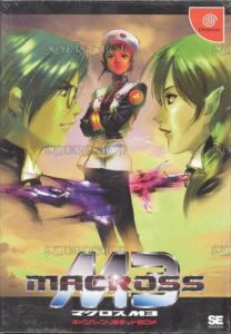 macross m3 [limited box] [japan import]