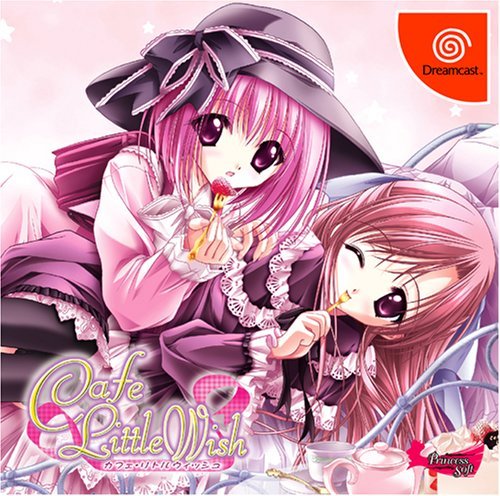 Cafe Little Wish [Japan Import]