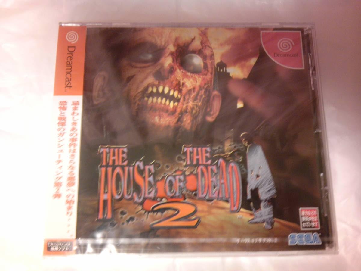 The House of the Dead 2 [Japan Import]