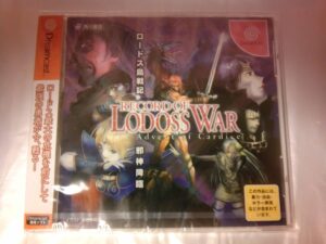 record of lodoss war: the advent of cardice [japan import]