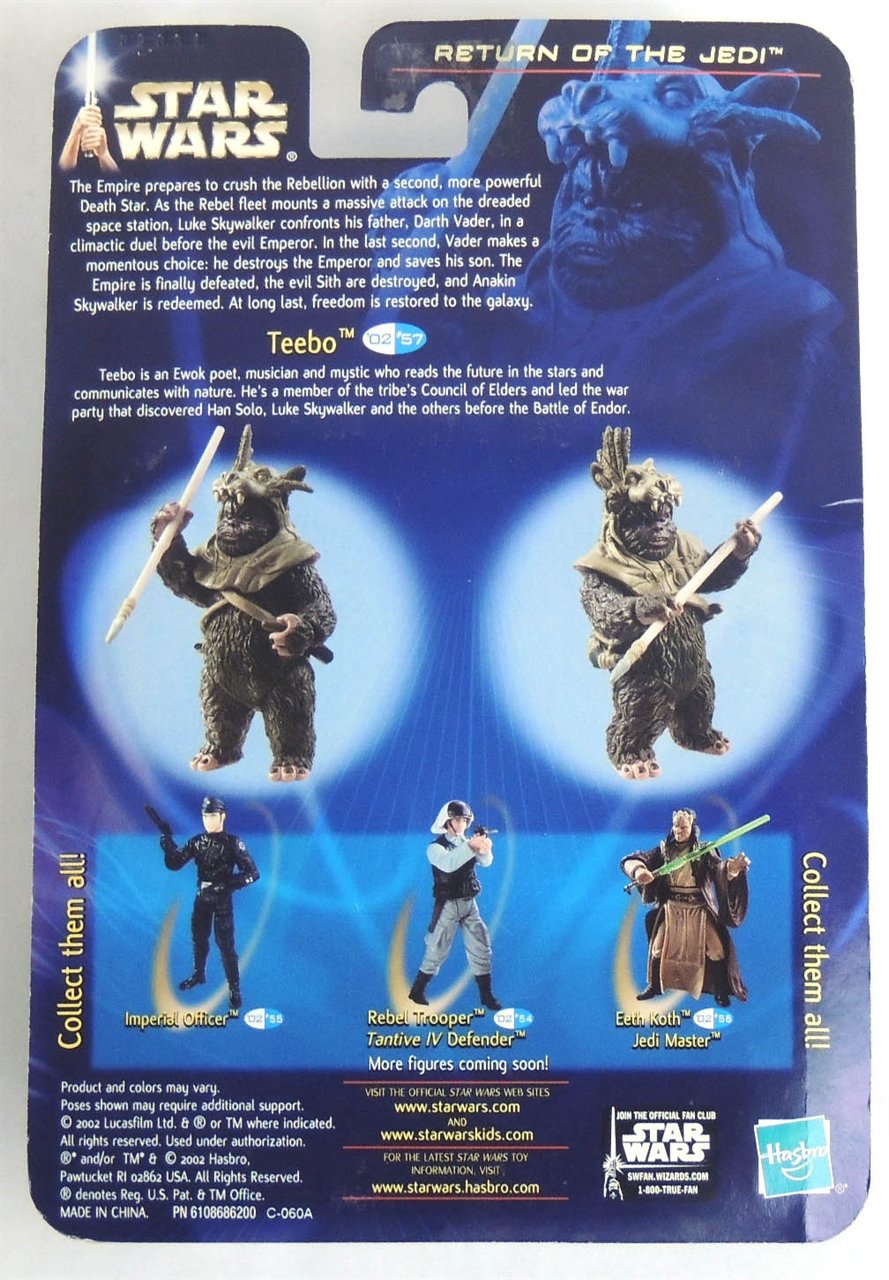 Star Wars Episode II Attack of The Clones Figure: Teebo