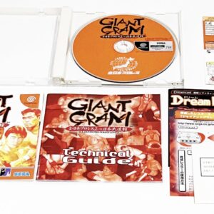 Giant Gram: All Japan ProWrestling 2 [Japan Import]