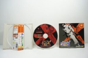 super street fighter ii x (for matching service) [japan import]