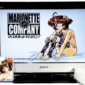 Marionette Company [Limited Edition] [Japan Import]