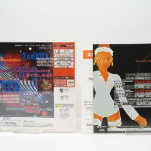 Dance Dance Revolution 2nd Mix: Dreamcast Edtion [Japan Import]