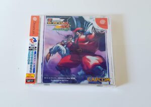 street fighter zero 3 (for matching service) [japan import]