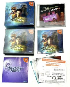 shenmue chapter 1: yokosuka [limited edition] [japan import]