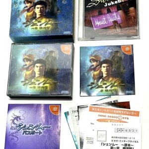 Shenmue Chapter 1: Yokosuka [Limited Edition] [Japan Import]