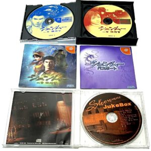 Shenmue Chapter 1: Yokosuka [Limited Edition] [Japan Import]