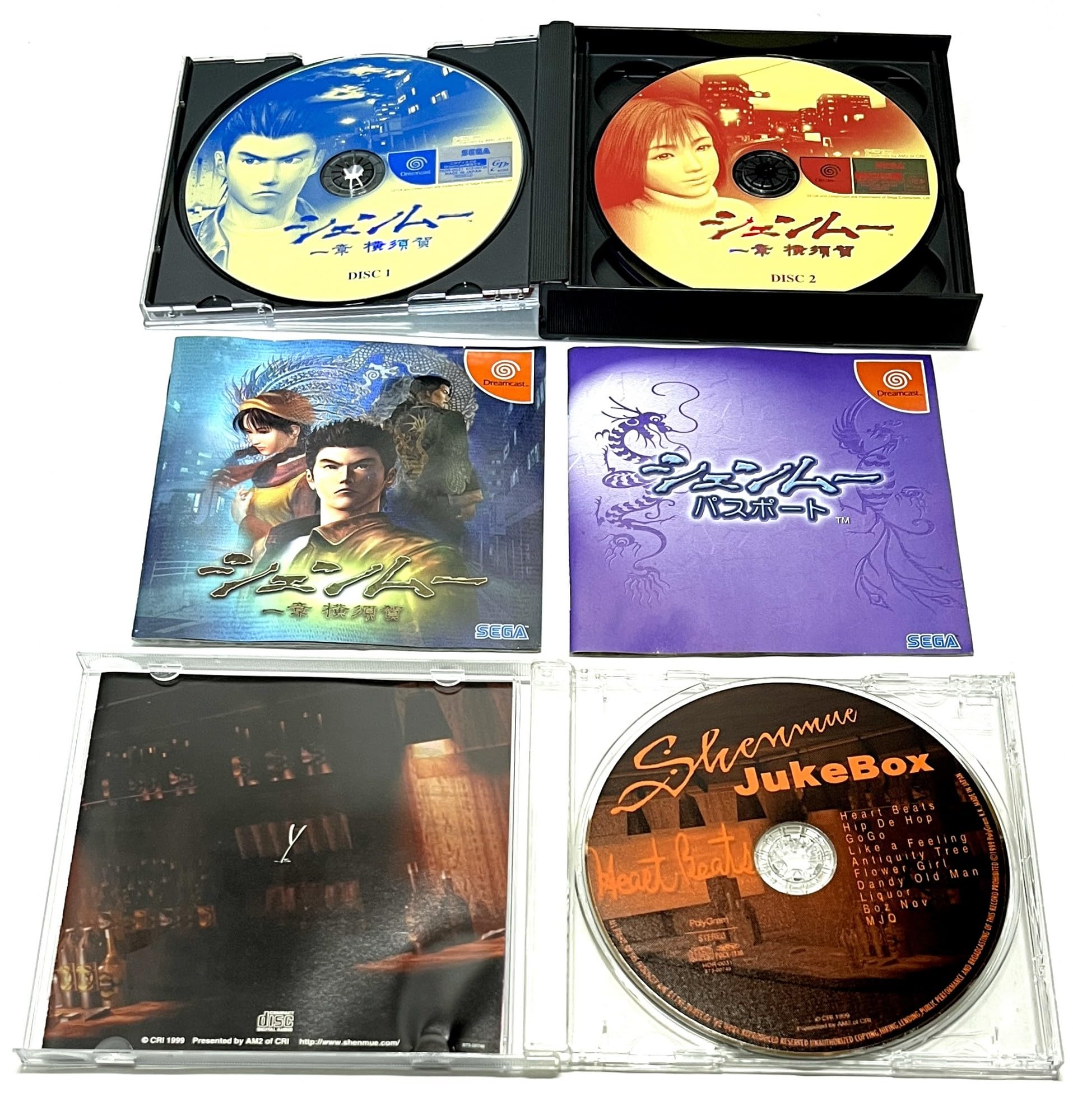 Shenmue Chapter 1: Yokosuka [Limited Edition] [Japan Import]