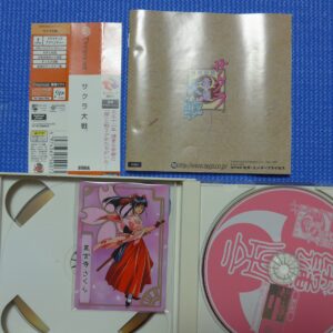 Sakura Taisen [Japan Import]