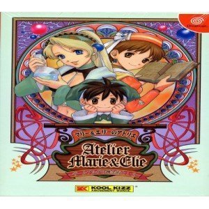 atelier marie & elie: salburg no renkinjutsushi [japan import]