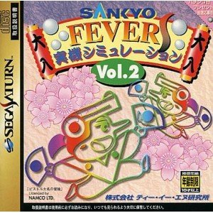 sankyo fever vol. 2: mihata simulation [japan import]