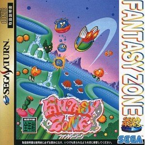 Sega Ages: Fantasy Zone [Japan Import]