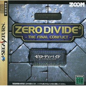 Zero Divide: The Final Conflict [Japan Import]