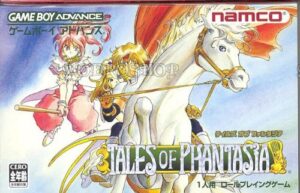 tales of phantasia (japanese import video game)